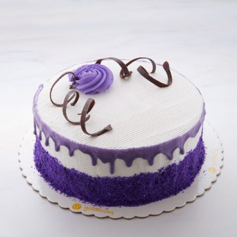 Ultimate Ube - Goldilocks USA